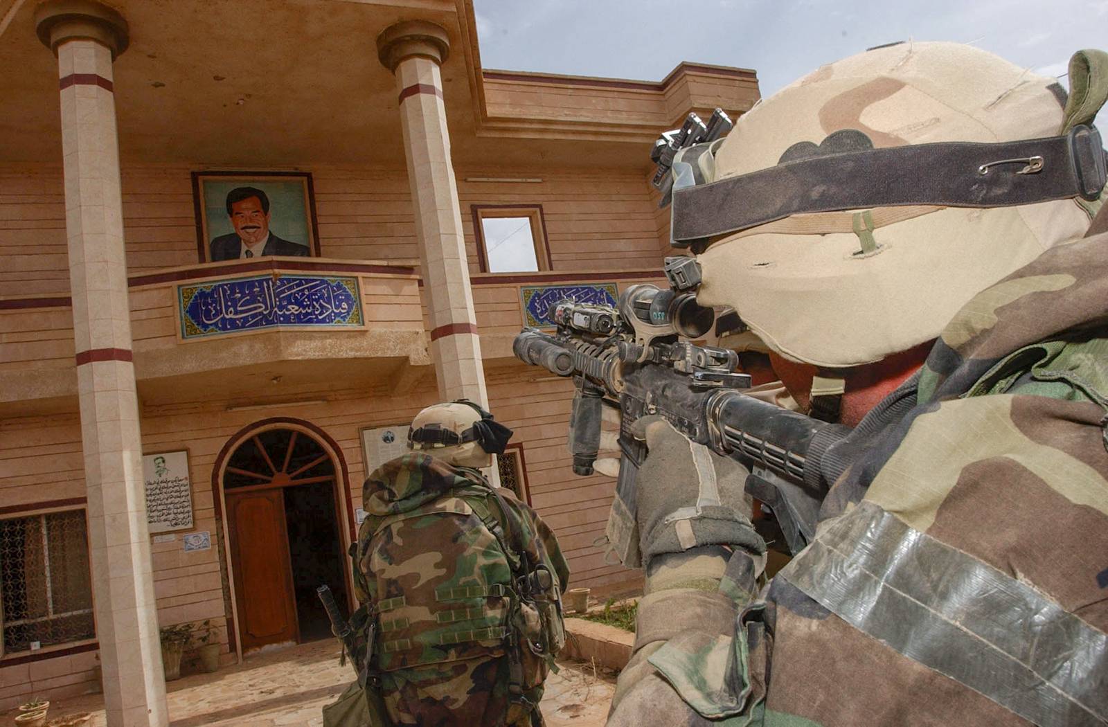 15th Anniversary of the launch of Operation Iraqi Freedom